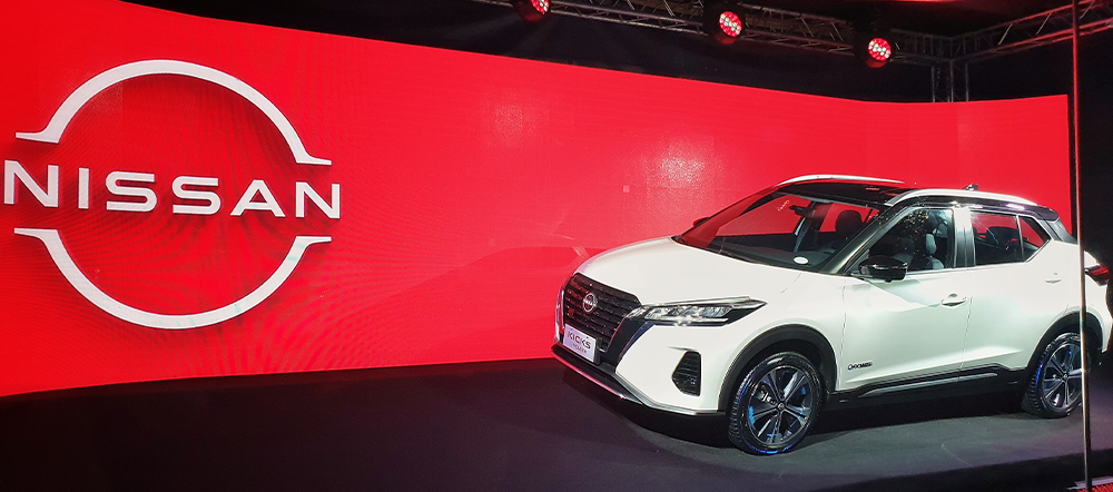 The All-New Nissan Kicks e-Power: A big step towards green mobility ...