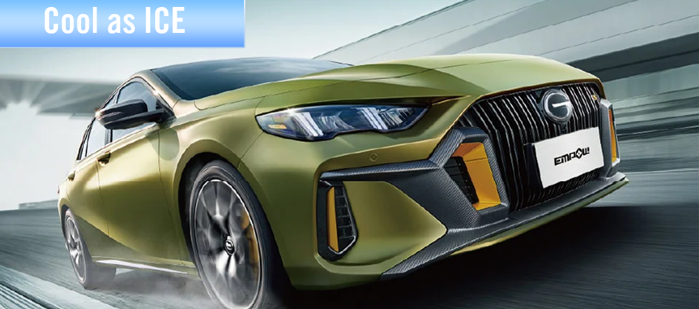 ‘GAC to get going’ with new year promo | TESSDrive™